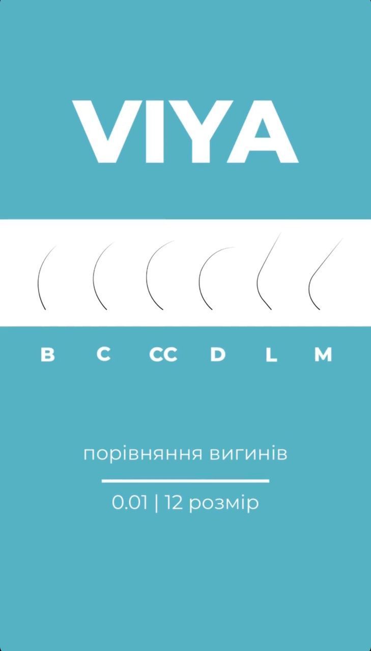 Vilmy Viya Mix 20 lines - black | Lash&Like
